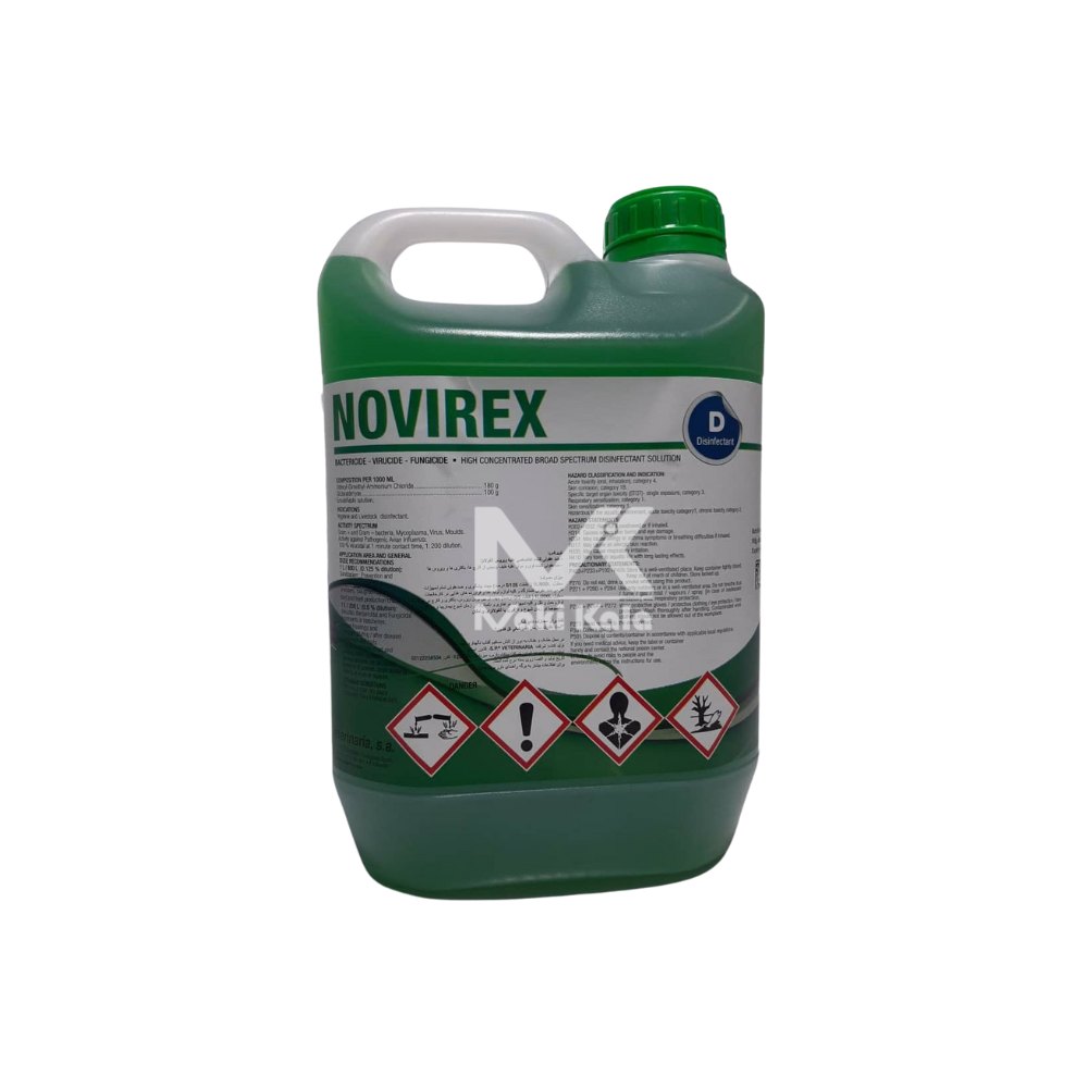 نویرکس NOVIREX - ماکی کالا فید